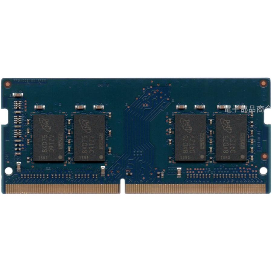【DDR4 8GBx1枚 ノートPC用】RAMAXEL PC4-21300S (DDR4-2666V) 8GB 1RX8 PC4-2666V-SA1-11 SO-DIMM 260pin 型番 ...