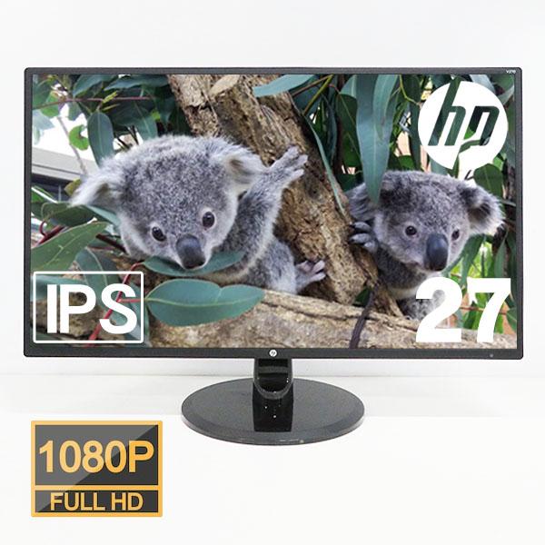 日本HP HP V270 / 27インチワイドモニター 液晶ディスプレイ FullHD（1920×1080）【中古/送料無料】※沖縄、離島を除く : 中古パソコンのアールキューブ - 通販 ...