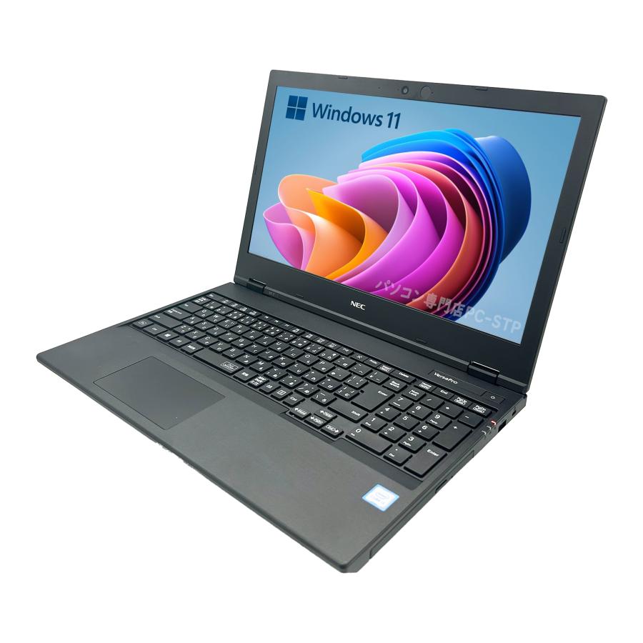 中古ノートパソコン パソコン ノートPC 第八世代Corei5 NEC VersaPro VF-7 15.6型 メモリ8GB SSD128GB + HDD320GB Win11 MS ...
