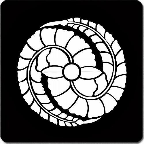 家紋シール 4567_二つ藤巴 10cm 2枚セット 角型 白紋 KS10-4567W : PC-SUPPLY - 通販 - Yahoo!ショッピング