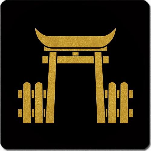 家紋シール 5246_玉垣鳥居 15cm 角型 金紋 KS15-5246 : PC-SUPPLY - 通販 - Yahoo!ショッピング