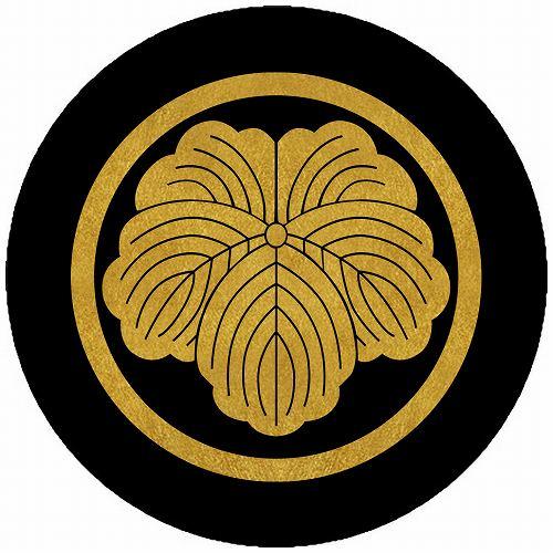 家紋シール 4453_丸に蔦 直径15cm 丸型 金紋 KS15M-4453 : PC-SUPPLY - 通販 - Yahoo!ショッピング