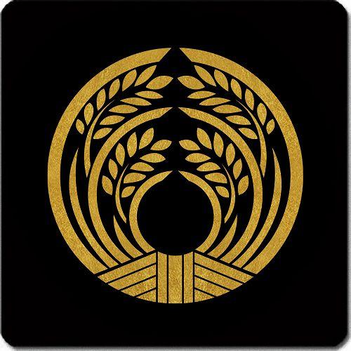 家紋シール 4819_包み抱き稲 24cm 角型 金紋 KS24-4819 : PC-SUPPLY - 通販 - Yahoo!ショッピング