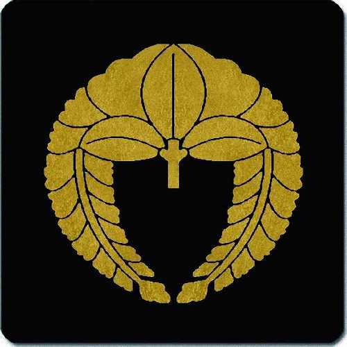 家紋シール 0851_岩村田藤 3cm 4枚セット 角型 金紋 KS34-0851 : PC-SUPPLY - 通販 - Yahoo!ショッピング