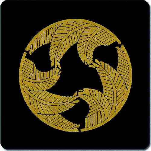 家紋シール 1363_三つ割り若松 3cm 4枚セット 角型 金紋 KS34-1363 : PC-SUPPLY - 通販 - Yahoo!ショッピング