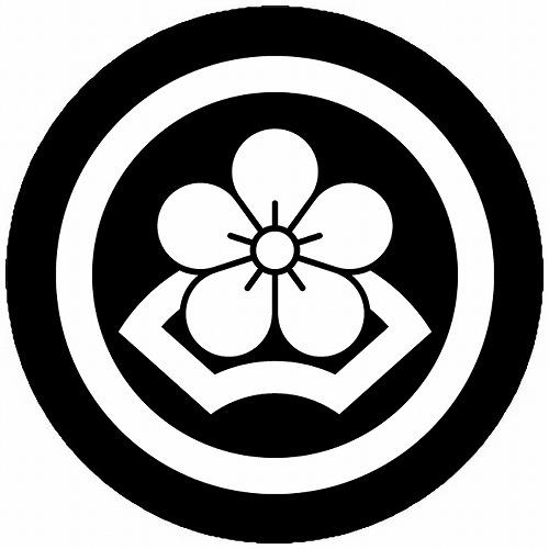 家紋シール 6470_丸に梅に中陰地紙 6cm 4枚セット 丸型 白紋 KS64M-6470W : PC-SUPPLY - 通販 - Yahoo!ショッピング