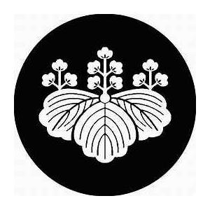 家紋シール 2099_仙石桐 布タイプ 直径 40mm 丸型 白紋 NS4-2099W 6枚セット 羽織や着物に貼る家紋シール : PC ...