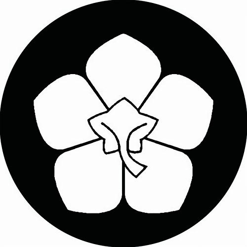 家紋シール 3018_裏桔梗 布タイプ 直径 40mm 丸型 白紋 NS4-3018W : PC-SUPPLY - 通販 - Yahoo!ショッピング