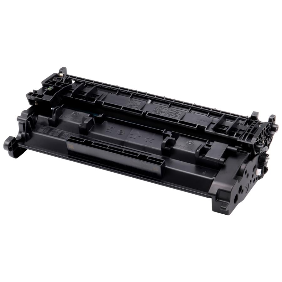 トナーカートリッジ070/CRG-070 リサイクルトナー即納品 Canon モノクロレーザープリンター LBP244/LBP241 用 インク : ねっとコンビニ - 通販 - Yahoo ...