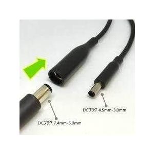 DELL Dell 純正ACアダプタ DA65NS3-00/SADP-65UB A/P/N:DK138 19.5V-3.34A バック付 ...