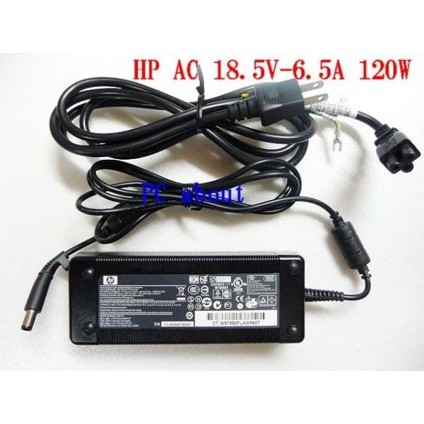 HP 純正 18.5V 6.5A 120W Smart ACアダプター PPP016H/391174-001/463953-001/ ...