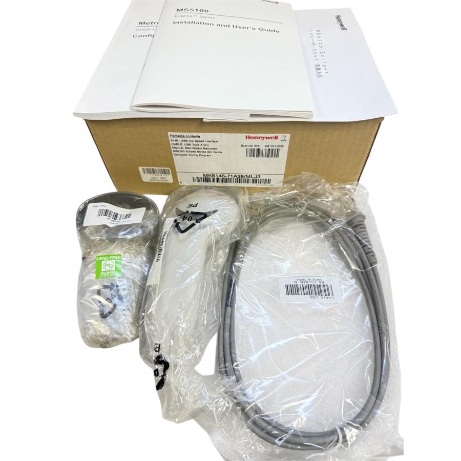 Honeywell Eclipse/日栄インテック MS5145 LS USB バーコードリーダー : PC about shop - 通販 - Yahoo!ショッピング