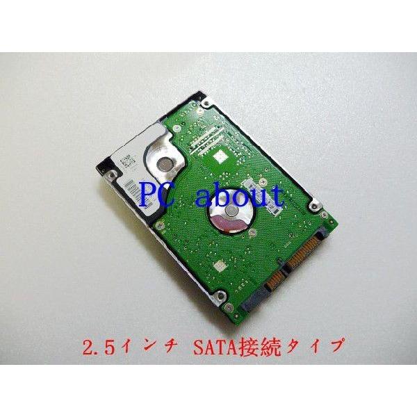 SEAGATE 2.5インチ Serial ATA300 ST9120822AS 高速 5,400rpm 内蔵型 120GB ハードディスク ...