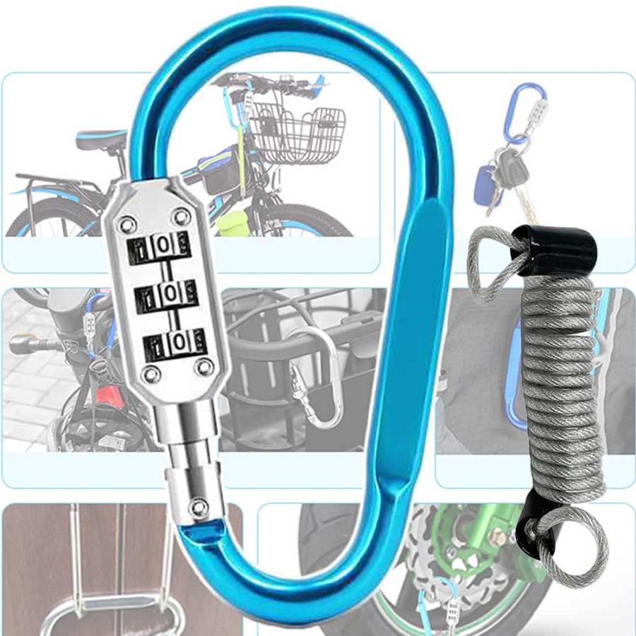 大型万能 カラビナ ロック付き ワイヤセット 軽量88g多用途 バックル ヘルメットロックワイヤ 鍵 シーブルー : pcastore - 通販 - Yahoo!ショッピング