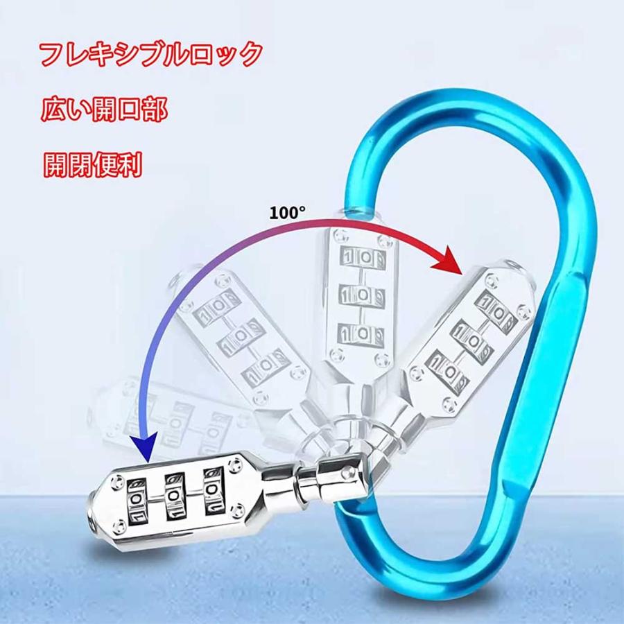 大型万能 カラビナ ロック付き ワイヤセット 軽量88g多用途 バックル ヘルメットロックワイヤ 鍵 シーブルー : pcastore - 通販 - Yahoo!ショッピング