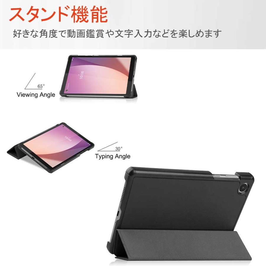 Lenovo（レノボ） Lenovo Tab M8 4th Gen / 8インチ / TB300FU TB300XU TB301FU ...