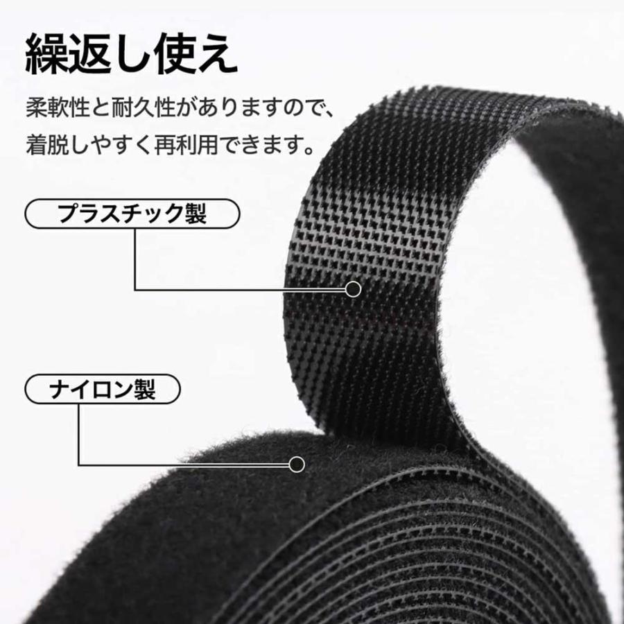 マジックテープ 両面ファスナー 20mm×5m マジック結束テープ 結束ベルト マジック貼付テープ ベルクロテープ コード固定 配線整理 収納 ...