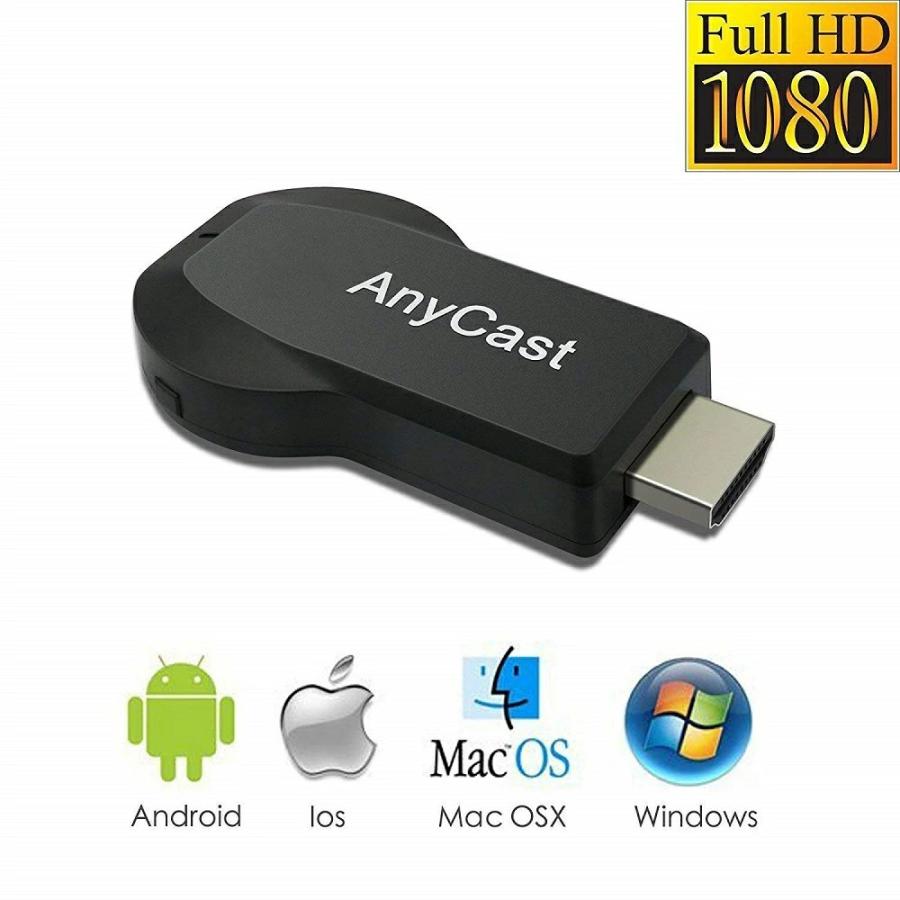 AnyCast M2 Plus HDMI ドングル レシーバー WiFiディスプレイ Miracast/Airplay/DLNA対応 ワイヤレスデイスプレーアダプタ : pcastore ...