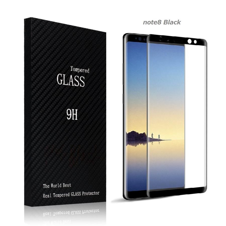 Galaxy Note ギャラクシー ノート8 ガラス Note8 scv37 強化ガラスフィルム 3D 9H 飛散防止 高透過率 撥油性 耐指紋 全面液晶保護フィルム : pcastore ...