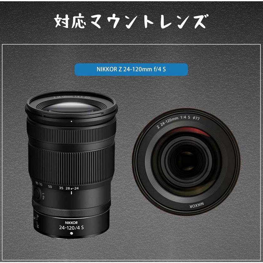 ニコン Nikon HB-102 可逆式 バヨネット レンズフード 花形 互換品 NIKKOR Z 24-120mm f/4 S レンズ対応 : pcastore - 通販 - Yahoo ...
