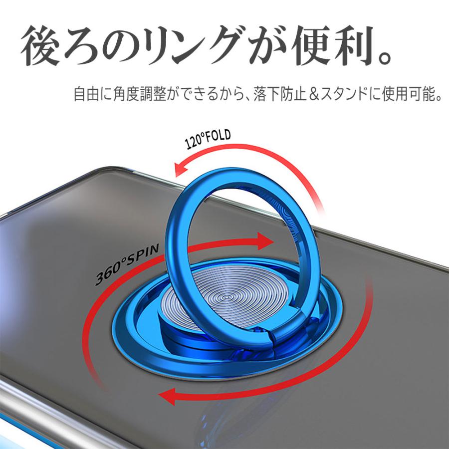 Xperia 10 III SO-52B SOG04 Xperia 10 III Lite XQ-BT4 TPU保護ケース リング耐衝撃 スタンド機能付き 360回転 エクスペリア テン ...