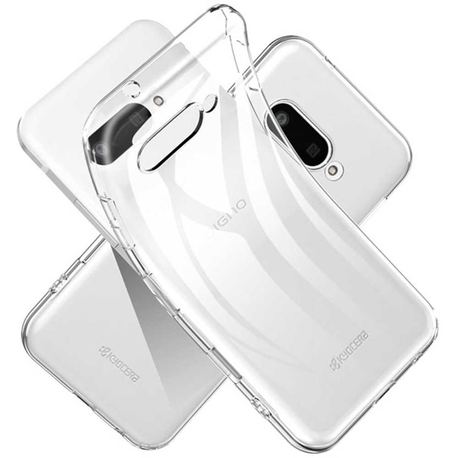 Digno SX4 /SX4 WiFi/Digno BX3/BX3 カメラレス/BX3 Plus TPU ケース カバーソフトケース 耐衝撃 ...