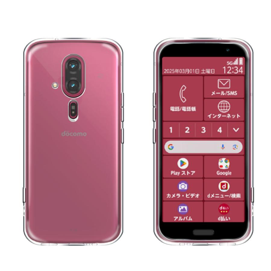 docomo らくらくスマートフォンF-53E / a A401FC Lite MR01 クリアケース カバー ケース TPU ソフトケース 透明 耐衝撃 ドコモ 送料無料 ...