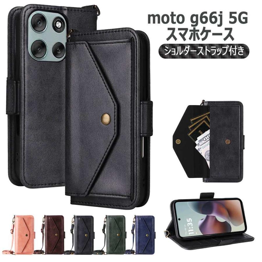 motorola moto g66j 5G / g56 5G用ケース 手帳型 ショルダー ストラップ ポケット収納 レザーケース 財布 肩がけ ...