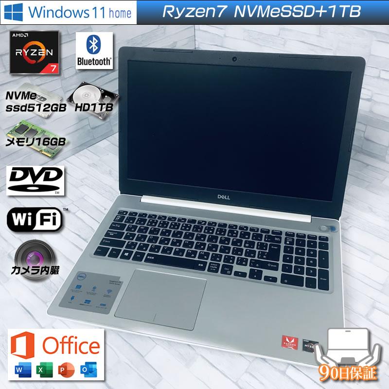 Vostro Windows11 Dell inspiron 5575 Ryzen7 2700U NVMe ssd512GB+1TB メモリ16GB DVDマルチ office2021設定済み ...
