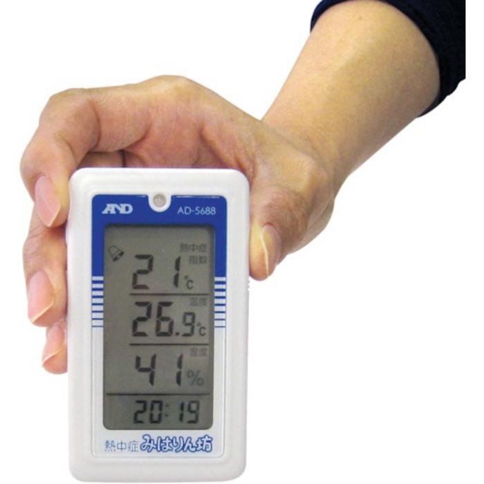 A&D (熱中症みはりん坊）AD-5688 (熱中症指数計 / 熱中症指数モニター) : PCボンバー Yahoo!店 - 通販 - Yahoo!ショッピング