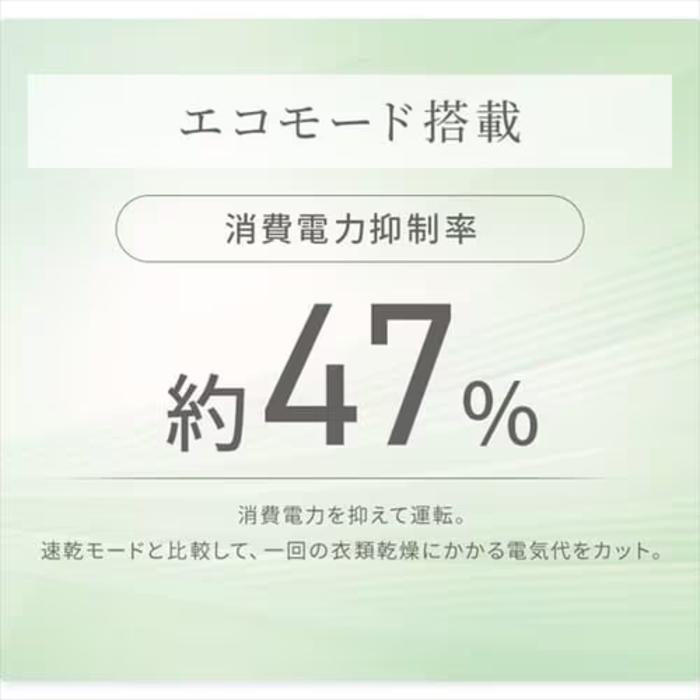 IRIS OHYAMA アイリスオーヤマ ハイブリット除湿器 KIJH-L160-W ホワイト : PCボンバー Yahoo!店 - 通販 ...