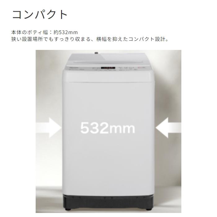 Hisense Japan(ハイセンスジャパン) HW-G75C ホワイト : 250535000082600 : PCボンバー Yahoo!店 - 通販 - Yahoo!ショッピング