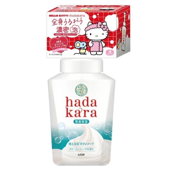 hadakara 泡ボディソープ クリーミーソープの香り 本体 景品付き 550ml : PCボンバー Yahoo!店 - 通販 - Yahoo!ショッピング