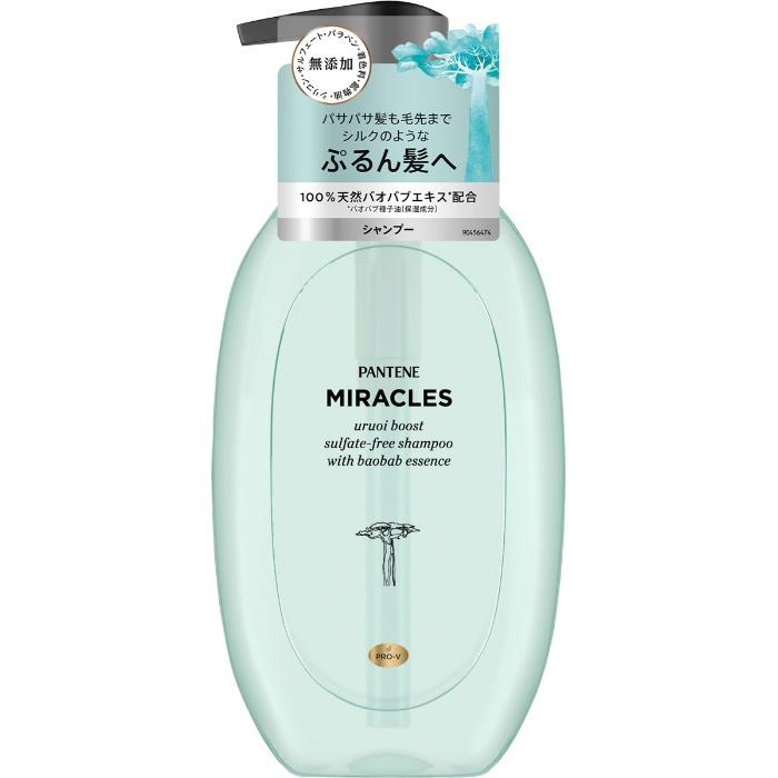 P&G(ピーアンドジー) パンテーンミラクルズ うるおいブースト シャンプー ポンプ 440g : 251865001595700 : PCボンバー Yahoo!店 - 通販 - Yahoo ...
