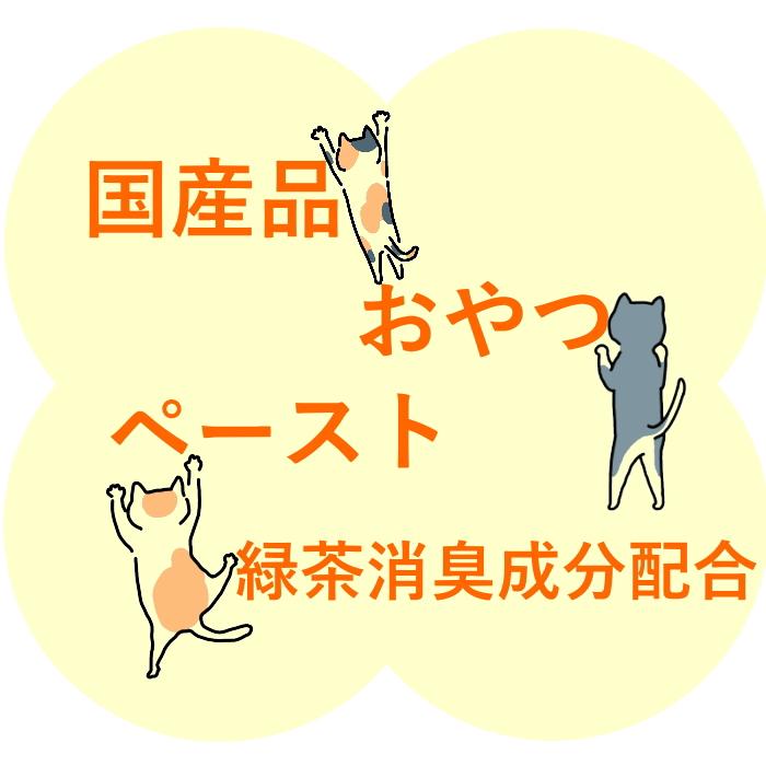 いなばペットフード ちゅーる まぐろ バラエティ 14g×40本 : PCボンバー Yahoo!店 - 通販 - Yahoo!ショッピング