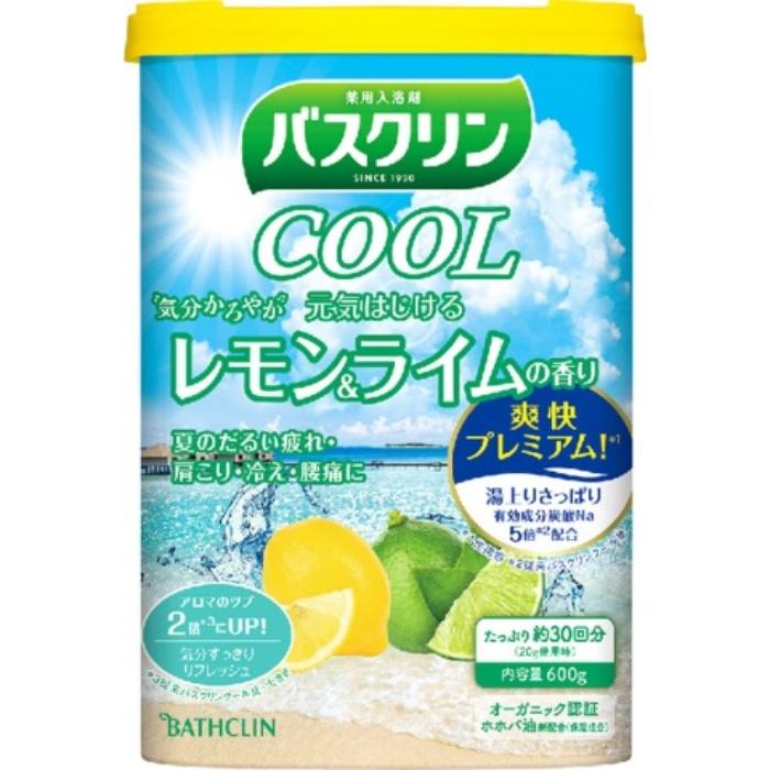 バスクリンクール 元気はじけるレモン&ライムの香り 600g : PCボンバー Yahoo!店 - 通販 - Yahoo!ショッピング