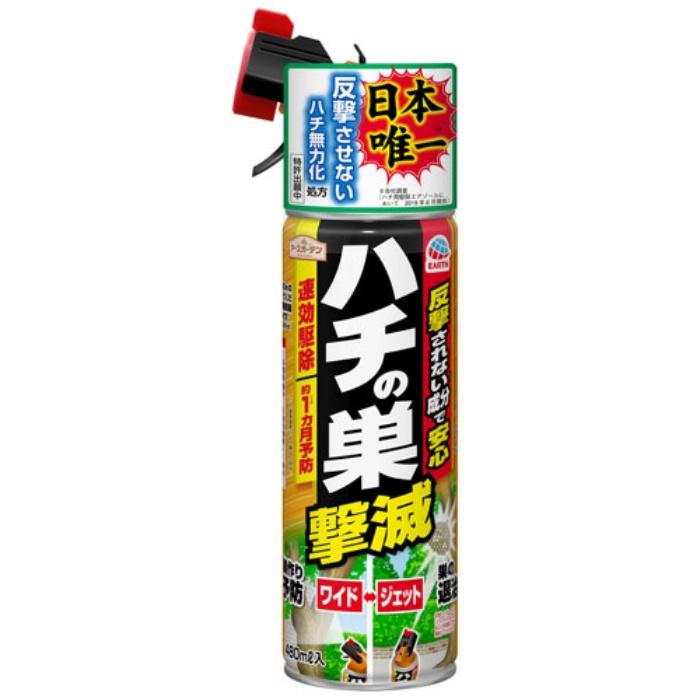 アースガーデン ハチの巣撃滅 480ml : PCボンバー Yahoo!店 - 通販 - Yahoo!ショッピング