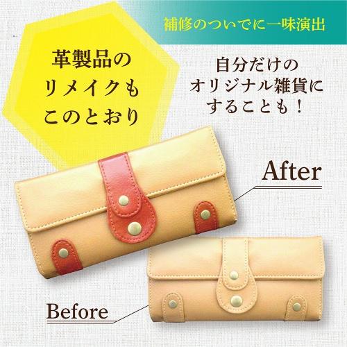 染めQ テロソン ジーンズ染めQ 70ml サンイエロー : PCボンバー Yahoo!店 - 通販 - Yahoo!ショッピング