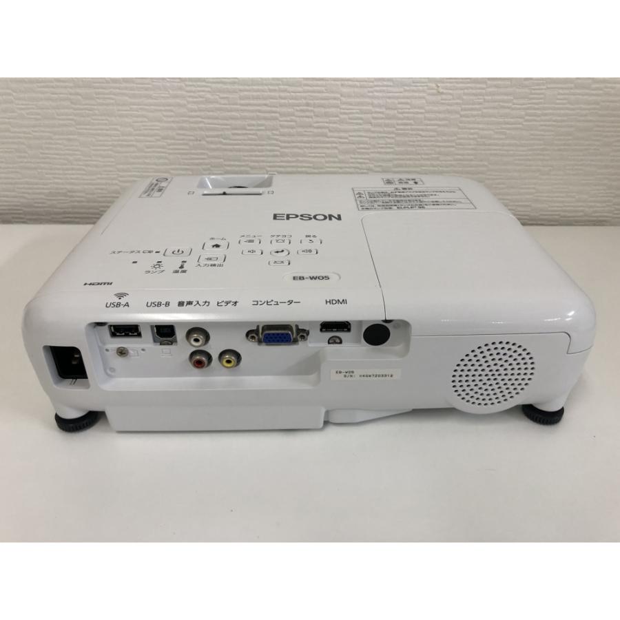 EPSON(エプソン) [中古C]EB-W05 : 253120001124700 : PCボンバー Yahoo!店 - 通販 - Yahoo!ショッピング
