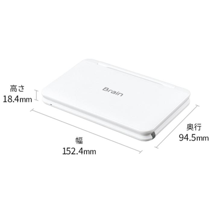 SHARP SHARP(シャープ) Brain PW-A2-W ホワイト系 : PCボンバー Yahoo!店 - 通販 - Yahoo!ショッピング