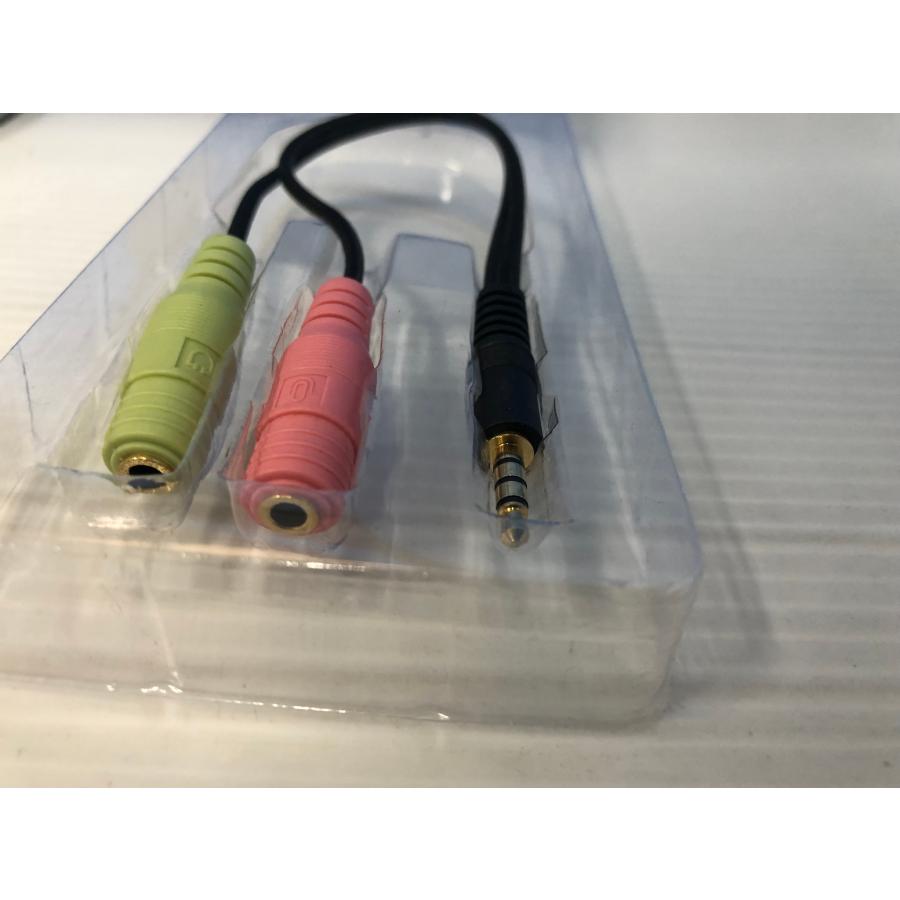 富士通・HP製PCでフロントオーディオジャックが反応しないとき時に！3.5mm3極4極変換ケーブル : 中古パソコンショップ PChands ...