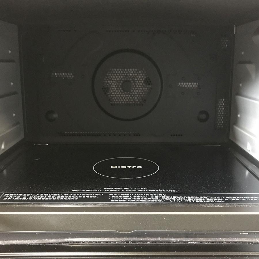 Bistro（Panasonic） スチームオーブンレンジ Panasonic Bistro ビストロ NE-BS8C-K ブラック 30L 2段調理 キッチン 調理家電 アウトレット C ...