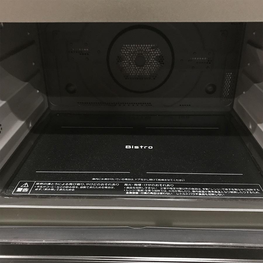 【SALE価格】 スチームオーブンレンジ Panasonic Bistro ビストロ NE-BS9C ホワイト 30L 2段調理 キッチン 調理 アウトレット 美品 家電 Bランク : pkd ...