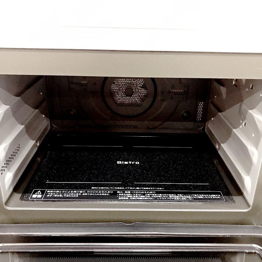 【美品】 スチームオーブンレンジ Panasonic Bistro ビストロ NE-UBS10C ブラック 30L 2段調理 キッチン 調理 アウトレット 家電 Bランク : pkd-ne ...