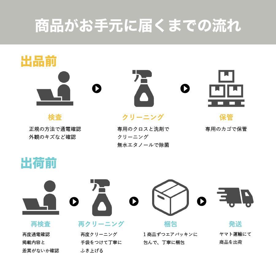 Bistro（Panasonic） パナソニック スチームオーブンレンジ Bistro ビストロ NE-UBS10C-K ブラック Panasonic 30L 2段調理 キッチン アウトレット ...