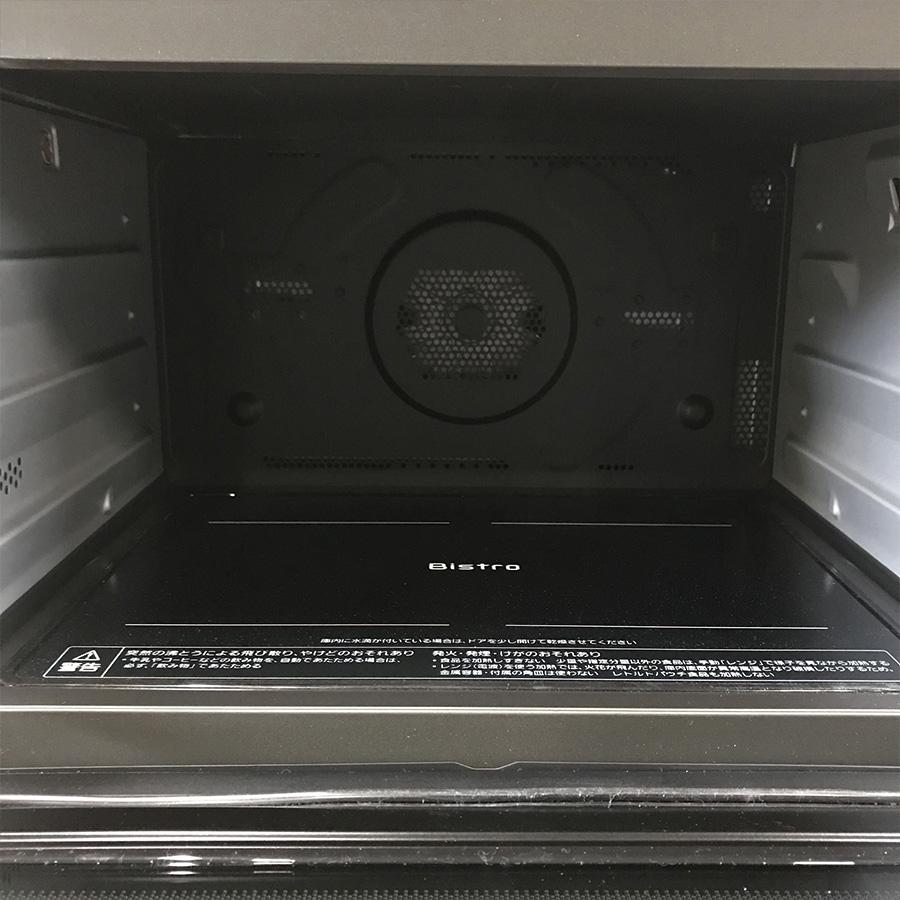 Bistro（Panasonic） スチームオーブンレンジ Panasonic Bistro ビストロ NE-UBS10C ブラック 30L 2段調理 キッチン アウトレット 美品家電 C ...