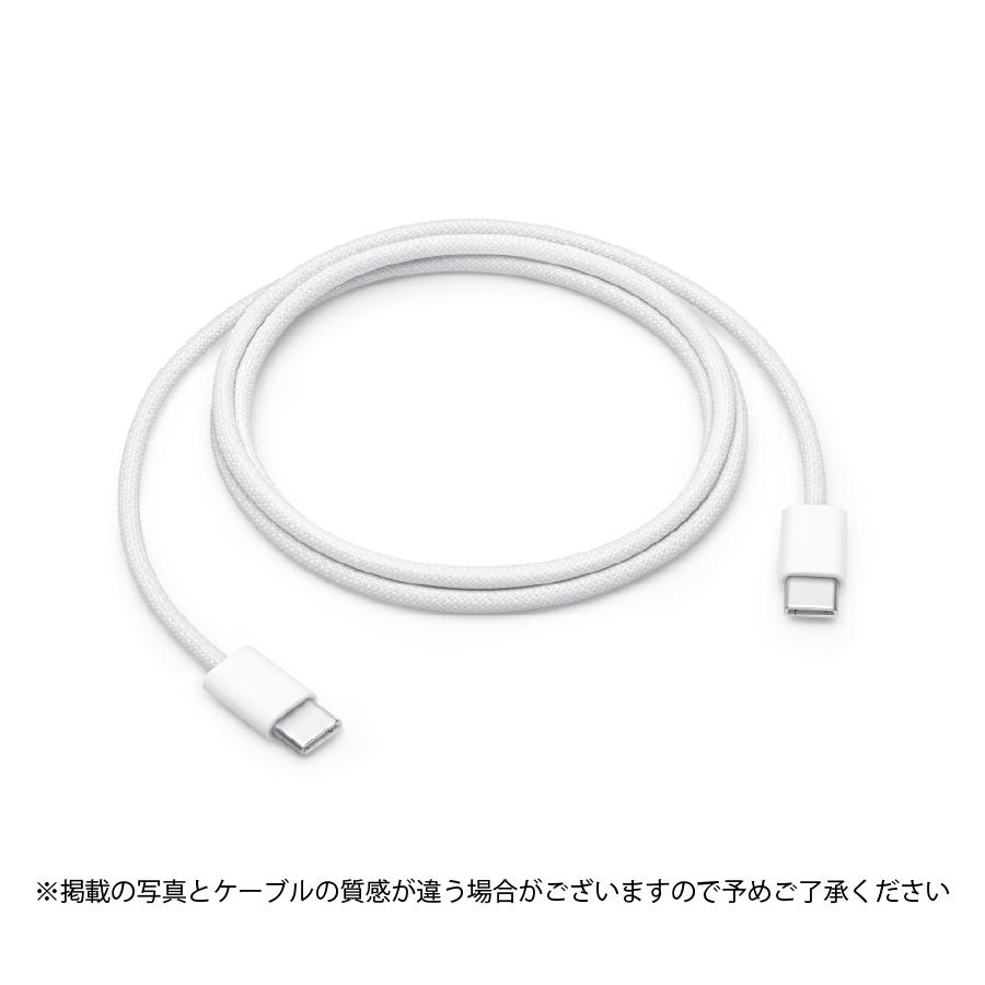 【Apple純正】 20W USB電源アダプタ A2305と USB-C充電ケーブルセット Apple 中古 Bランク : ac20w ...