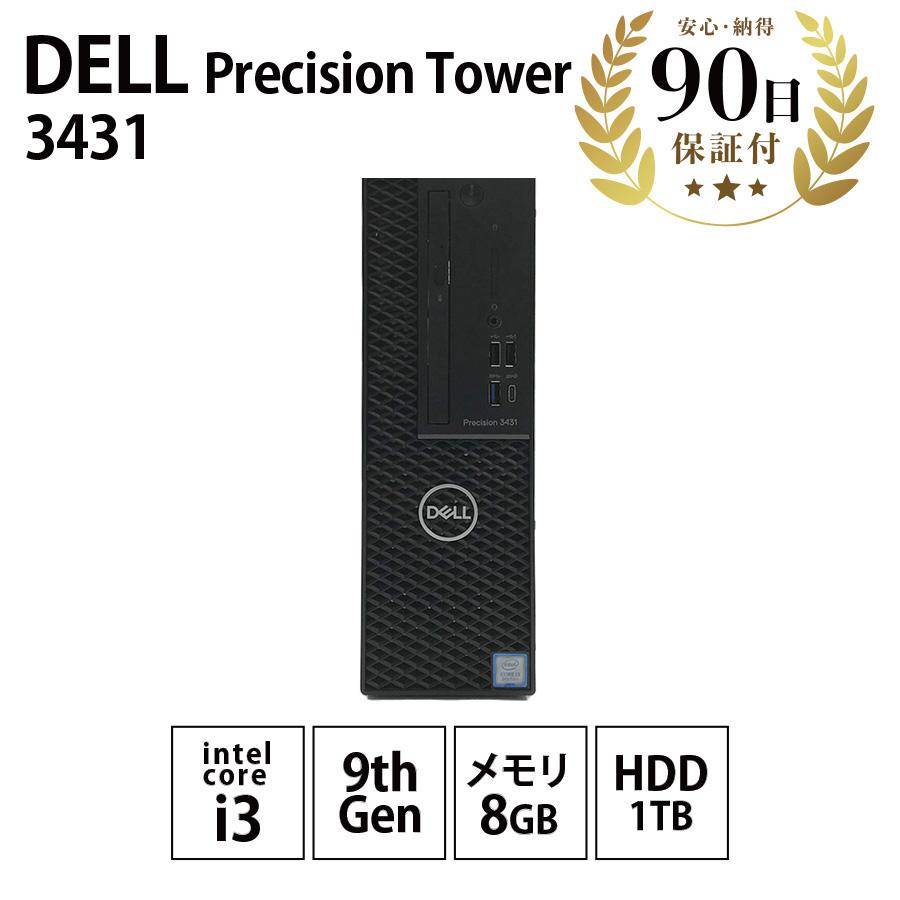 Precision デスクトップパソコン DELL Tower 3431 Intel Core i3-9100 8GB HDD1TB 中古 B ...