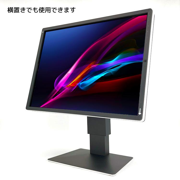 EIZO RadiForce RX350 縦型 21.3インチ 1536 x 2048 QXGA IPS モニタ 訳あり 事務作業 作業用 ...
