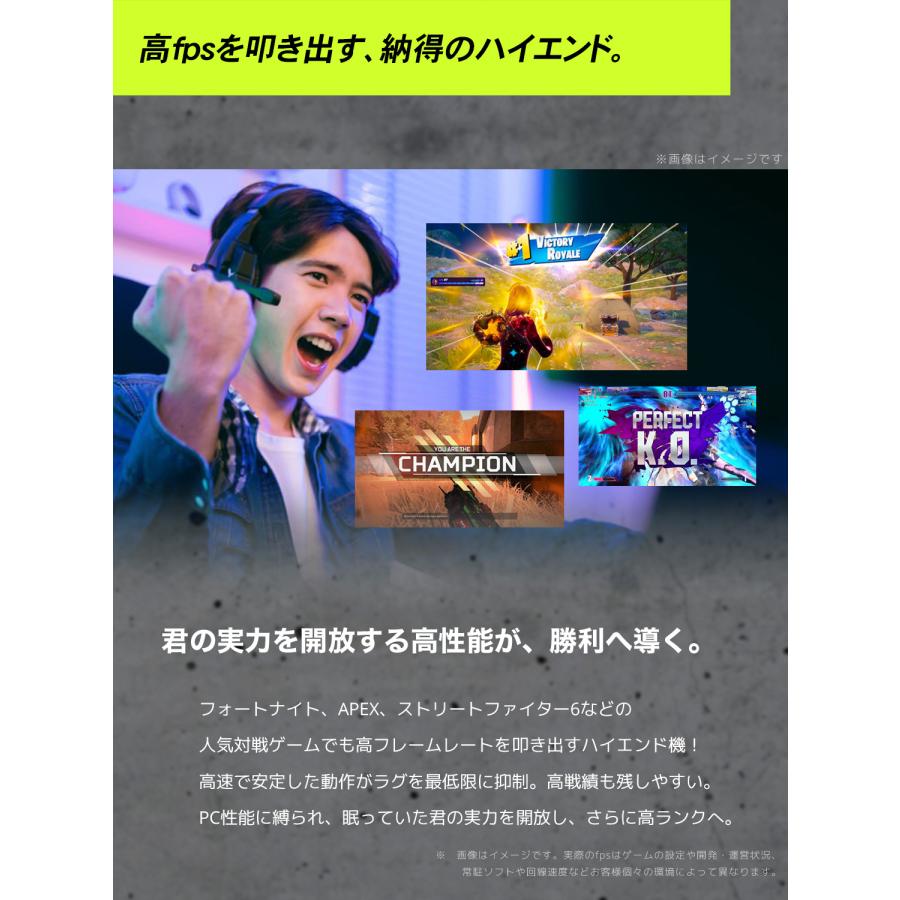 ゲーミングpc デスクトップパソコン 中古 Windows11 Home FRONTIER ゲーミング Corei7 32GB 中古パソコン ...